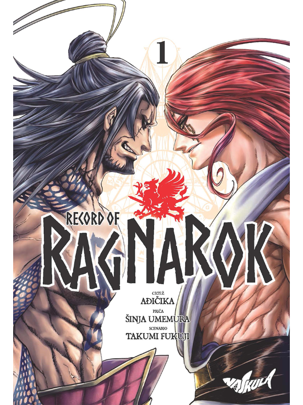 Record of Ragnarok 1