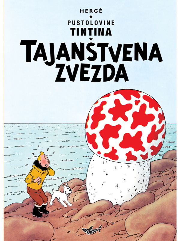 Tintin: Tajanstvena zvezda