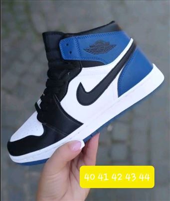 Rasprodaja patika