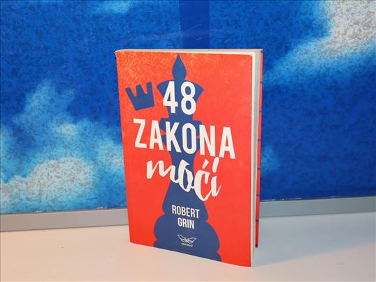 48 zakona moći robert grin