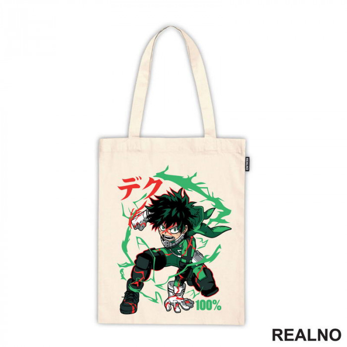 DEKU - GREEN - MY HERO ACADEMIA - CEGER