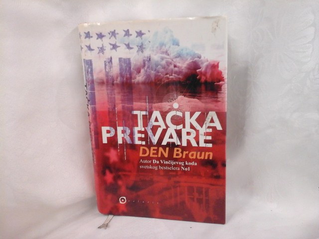Tačka prevare Den Braun