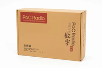PoC Radio digitalni radio sa mobilnom mrezom