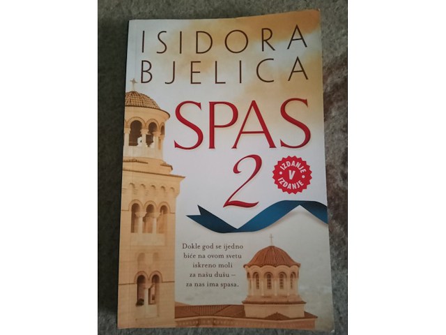 Spas 2 - Isidora Bjelica
