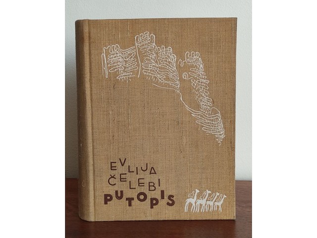 PUTOPIS - Evlija Čelebi
