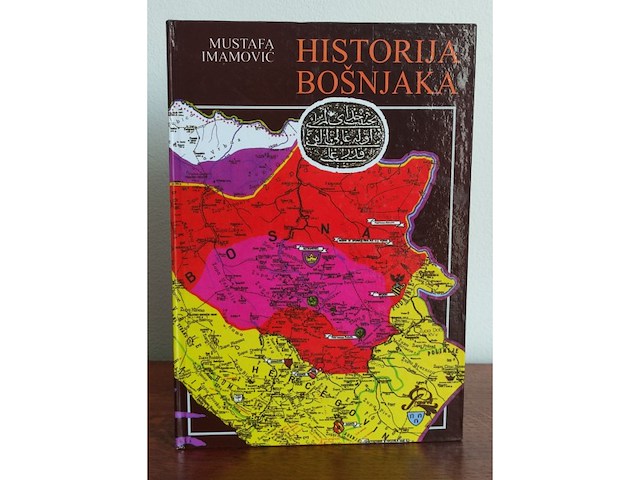 HISTORIJA BOŠNJAKA - Mustafa Imamović