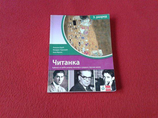 Čitanka za 3. razred gimnazija (Klett)