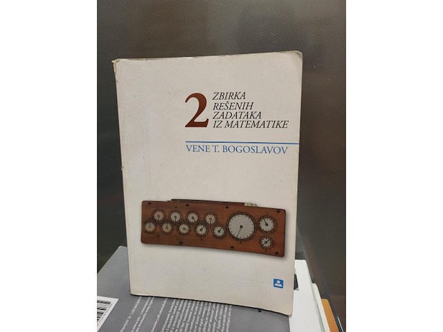 VENE ZBIRKA RESENIH ZADATAKA  ZA DRUGI RAZRED