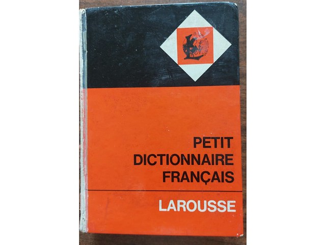 Petit Dictionnaire Francais Larousse