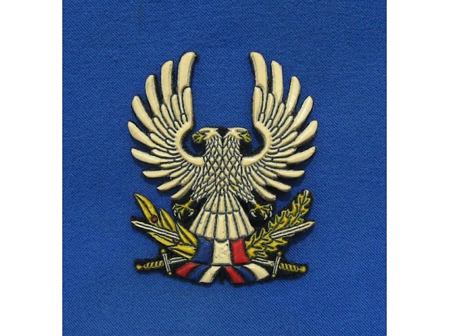 VOJSKA JUGOSLAVIJE prisivka za kapu