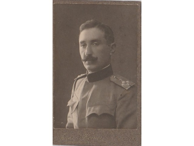 Srpski oficir - Antic / kartonka / 1914