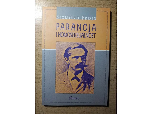 Sigmund Frojd-Paranoja i homoseksualnost