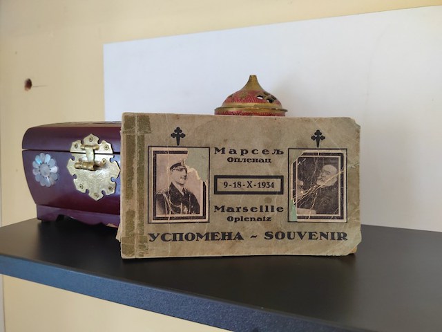 Spomen album Marsej Oplenac 1934