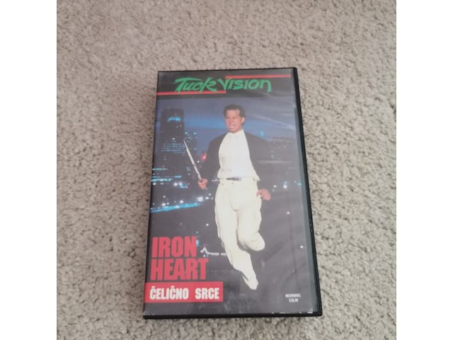 Čelični srce Iron Heart