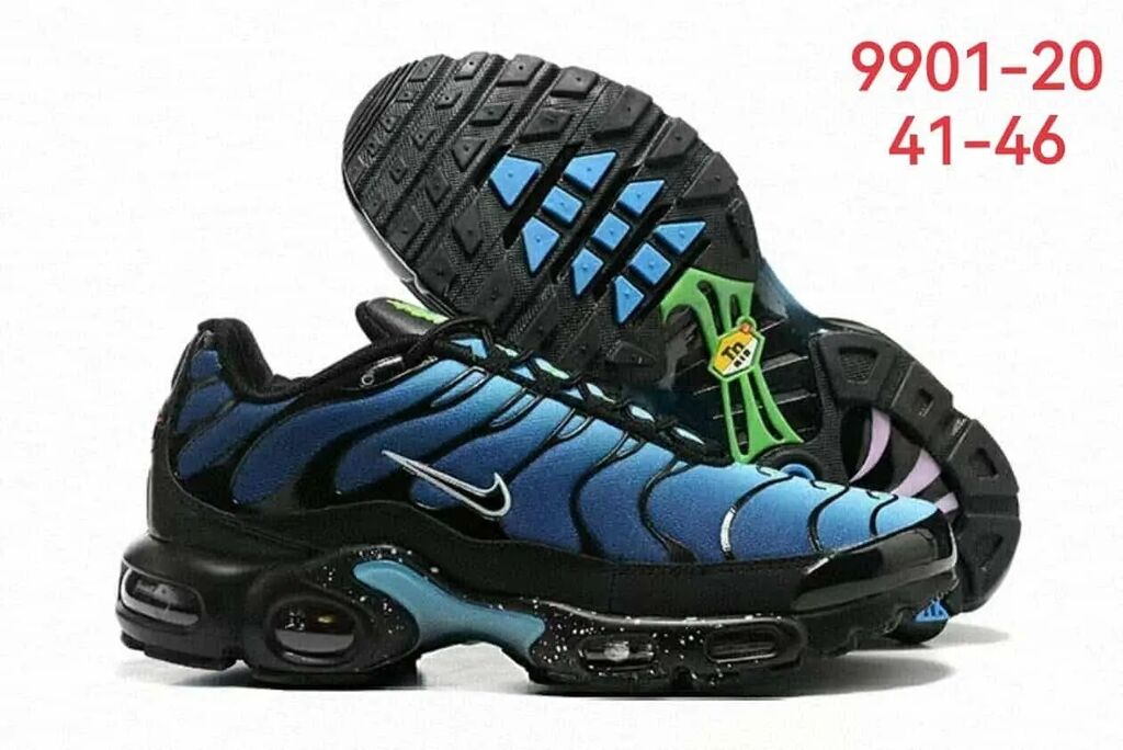 Patike, Nike