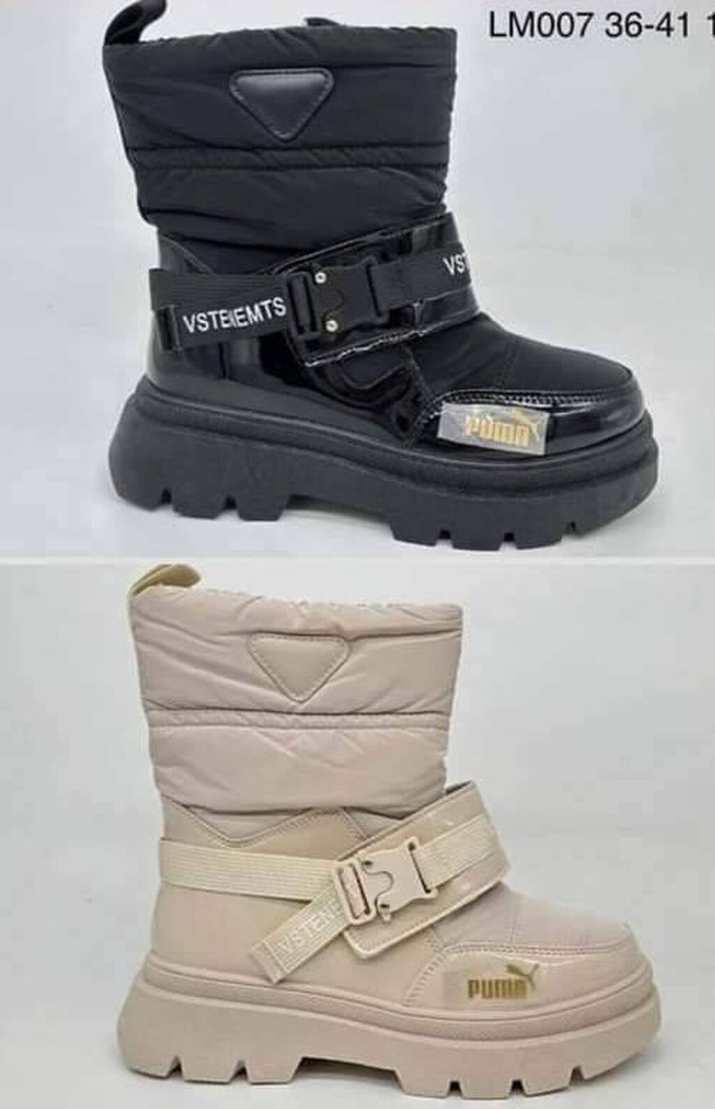 36-41 3600 din ms
