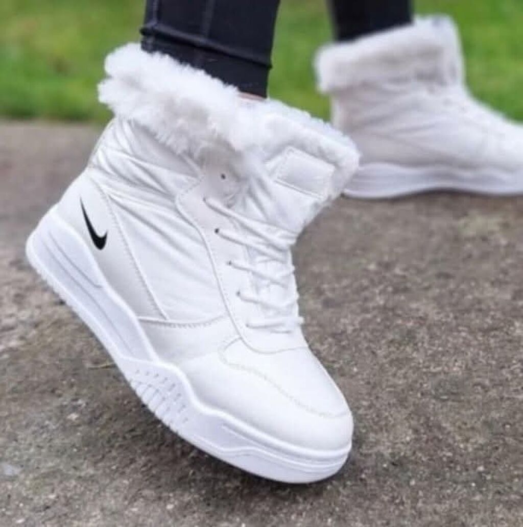 Gležnjače, Nike, 41