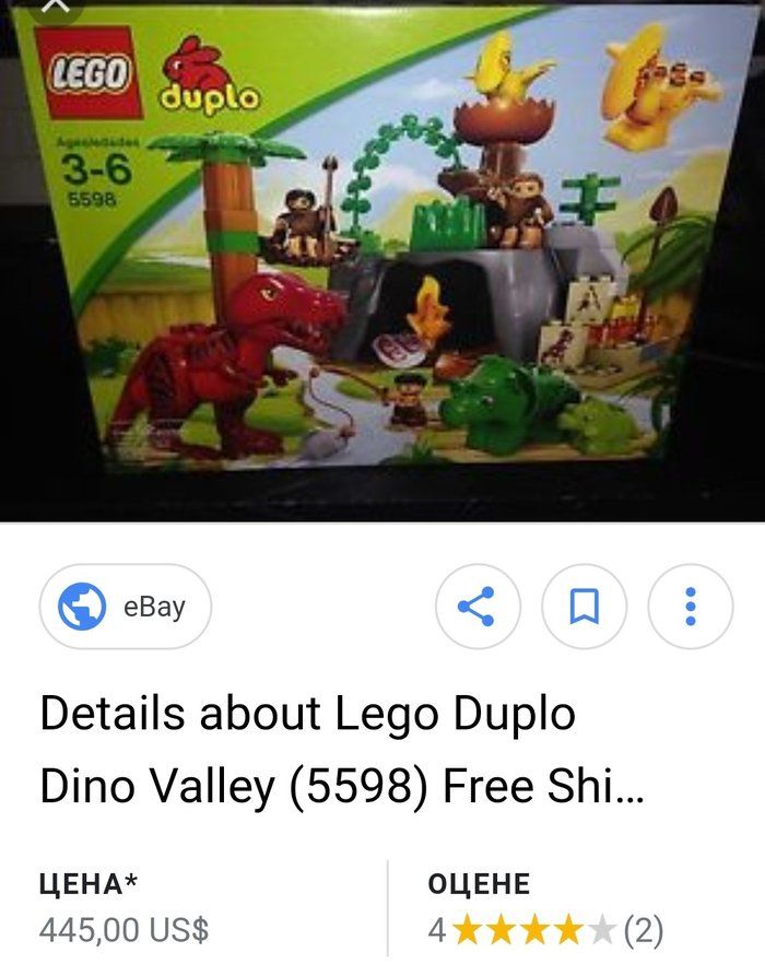 Lego duplo set 5598 . Dinosaurus set dino valley. Retko jako. tesko