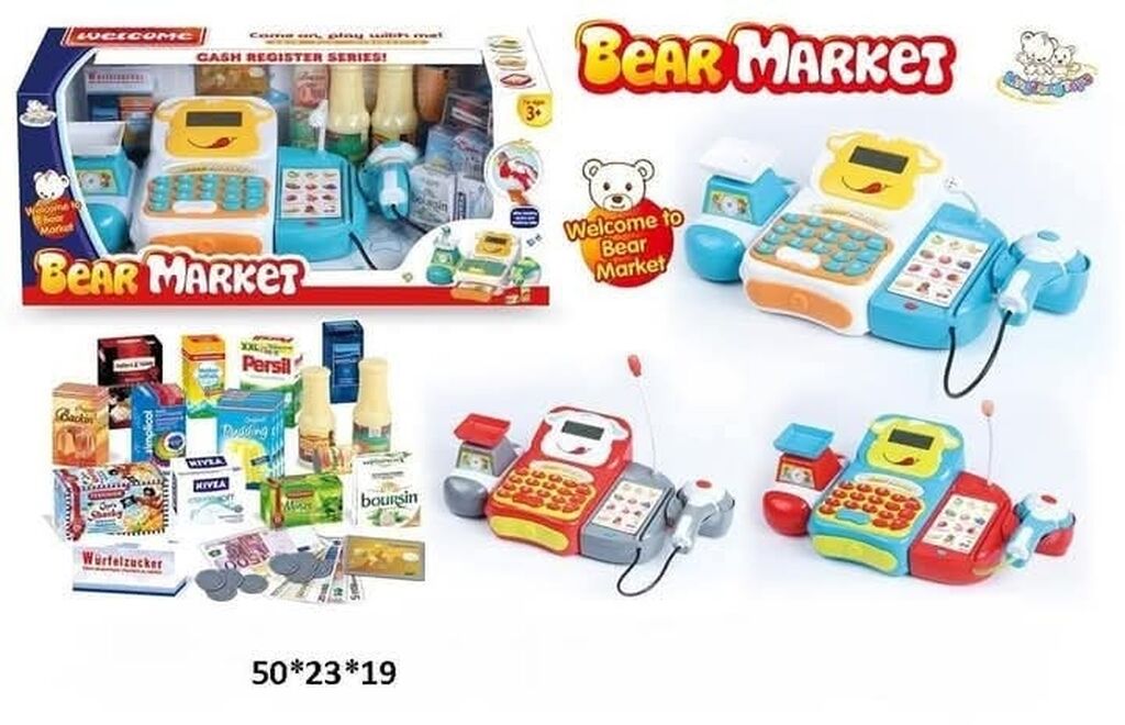           Kasa fiksalna za decu sa bar kod čitačem Bear market