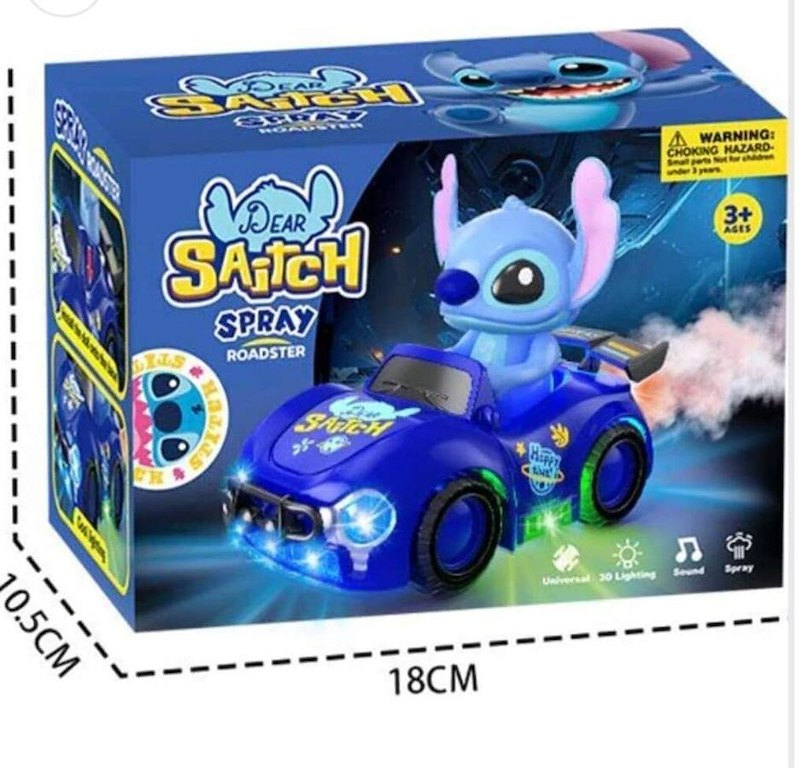 Stitch autić je igračka za mališane koja donosi zabavu i uzbuđenje