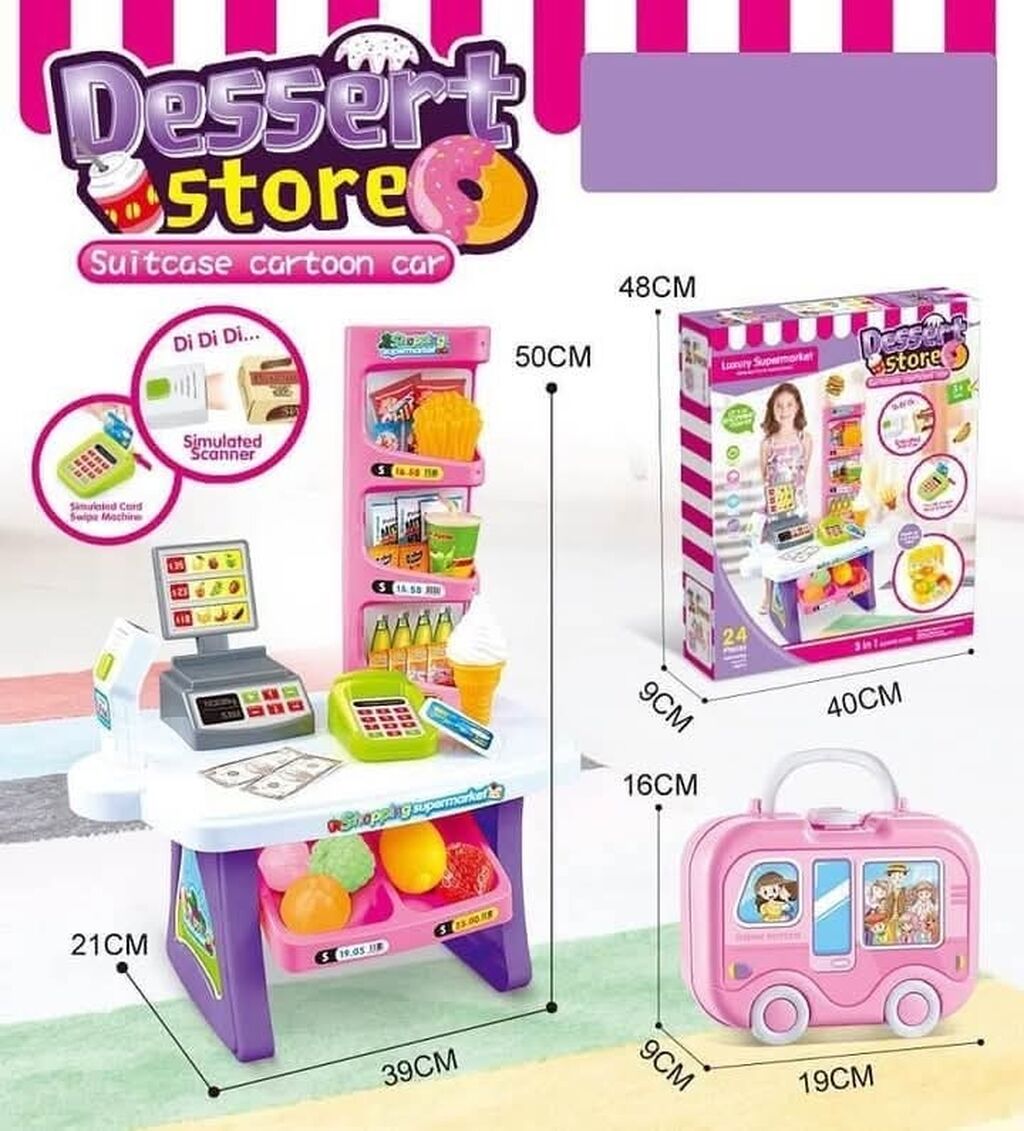          ️   Set za igranje Market kasa + 24 dodatka   ️   ⭐️je prava mala