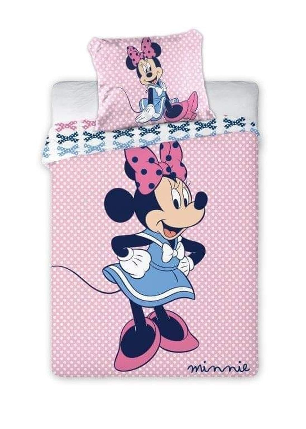 Baby posteljina :) Navlaka za jorgan 135*100cm Jastucnica: 40*60cm