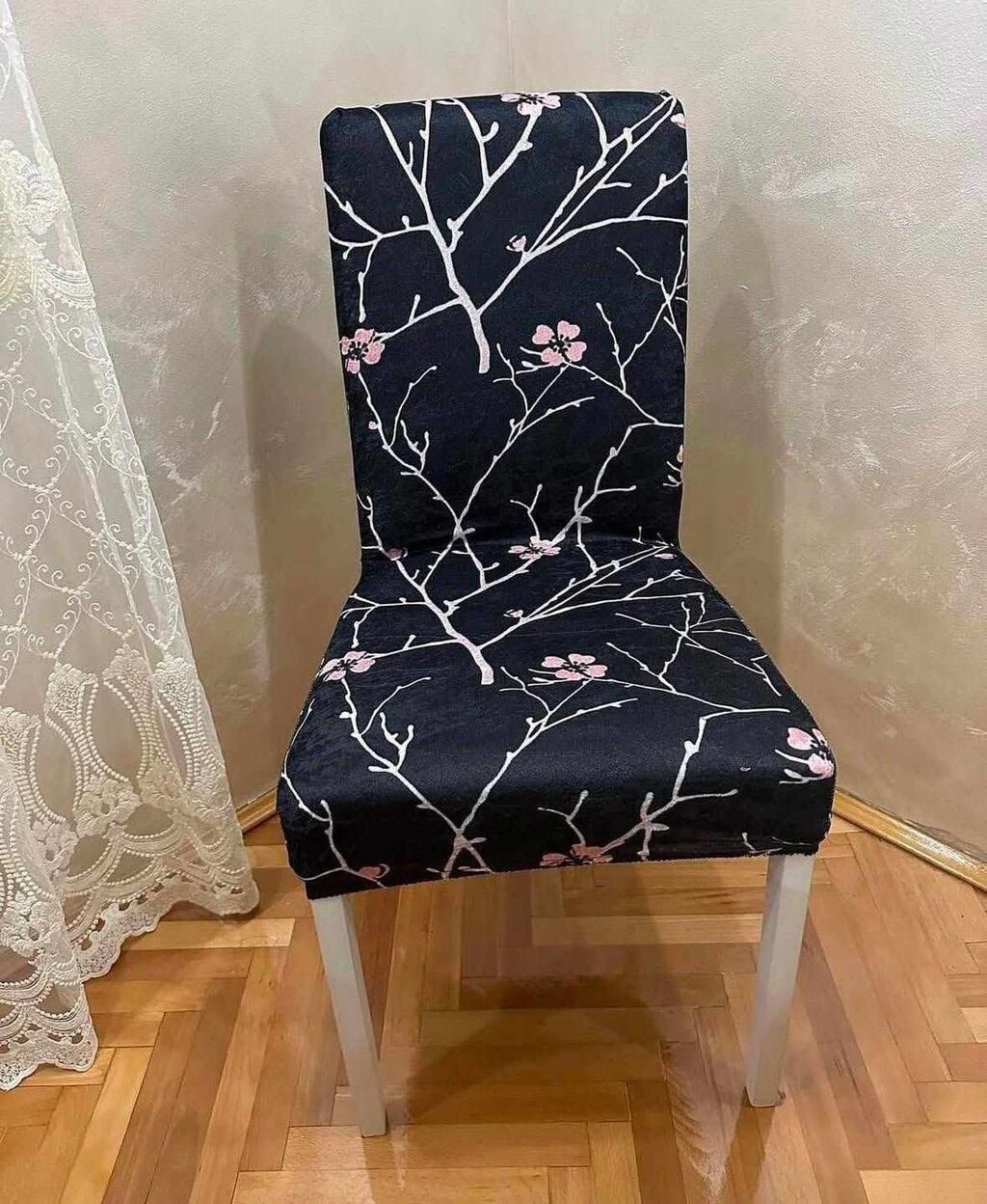 Prekrivaci Za Stolice Plišani Model☺️ 6 komada -