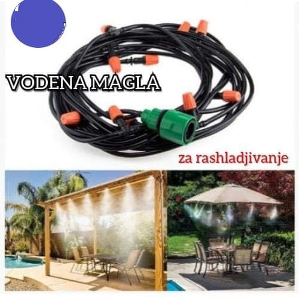 CENA 1490 din VODENA MAGLA SET ZA RASHLADJIVANJE I HLADJENJE DVORISTA