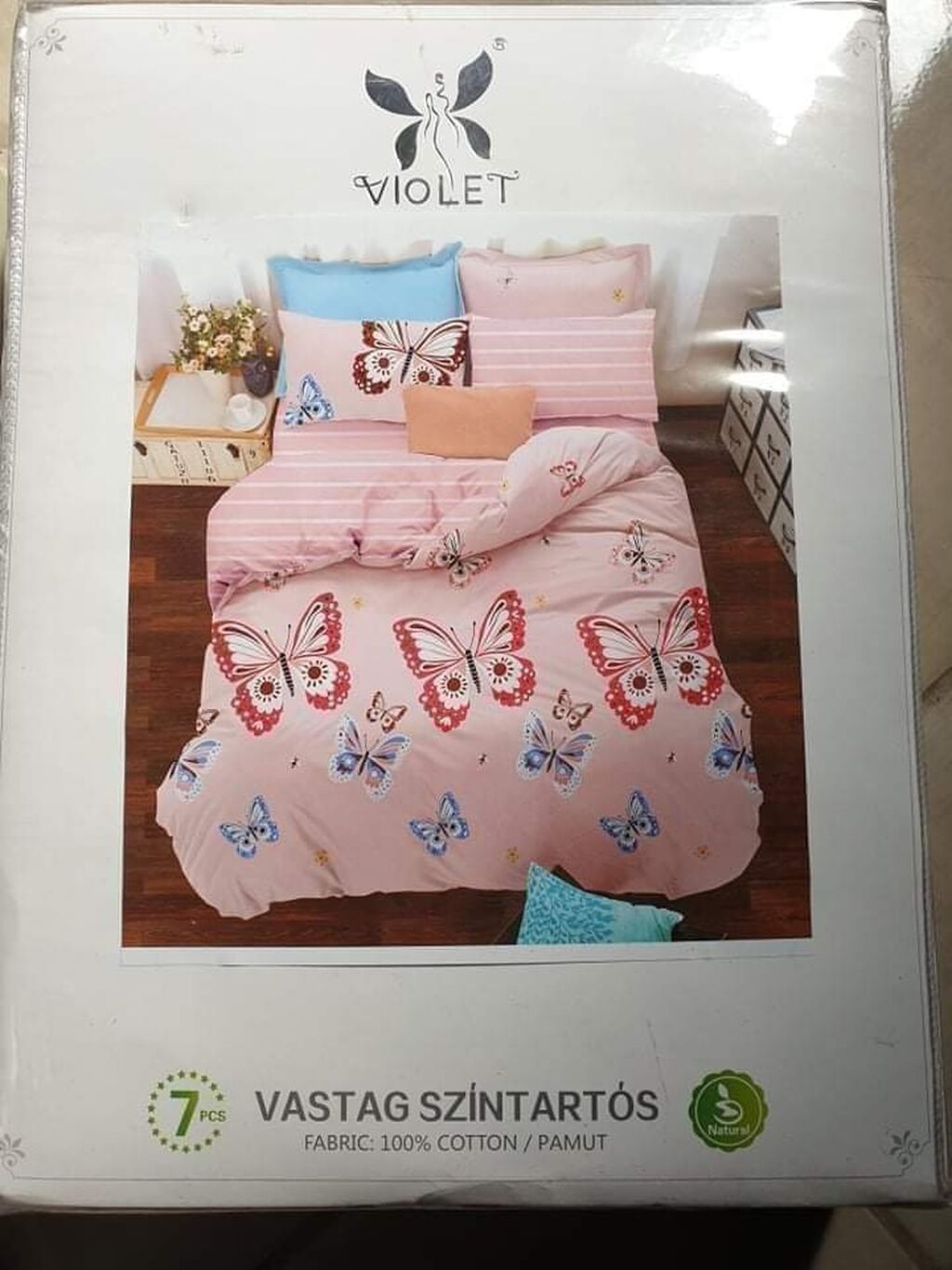 CENA 3100 din Pamučna posteljina Set sadrzi: 7 delova: Jorganska