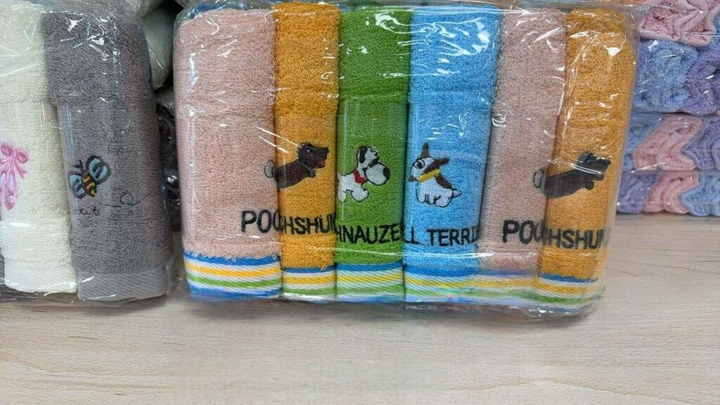 Peškir za lice, bоја - Šareno