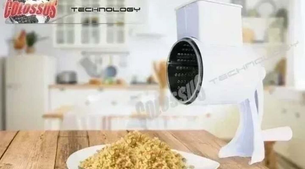 Masina za orase 2450 din   NP