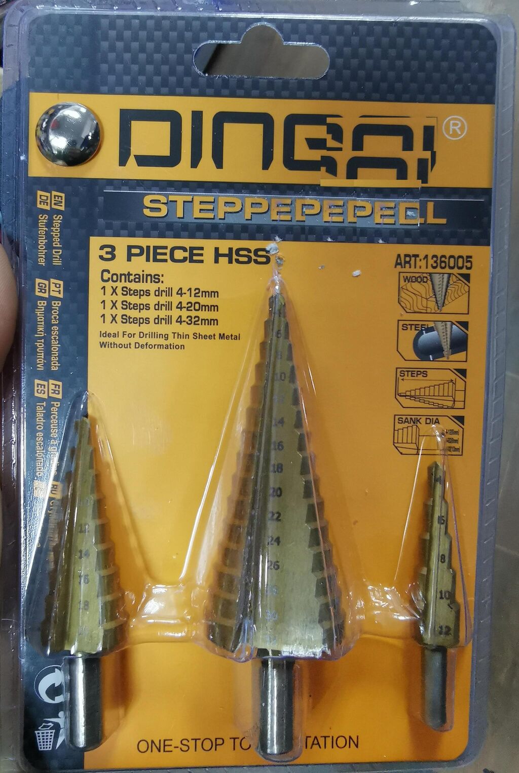 Burgija 88. Novo,nekorisceno. Kontakt poziv/viber 064~484~33~40 Ako