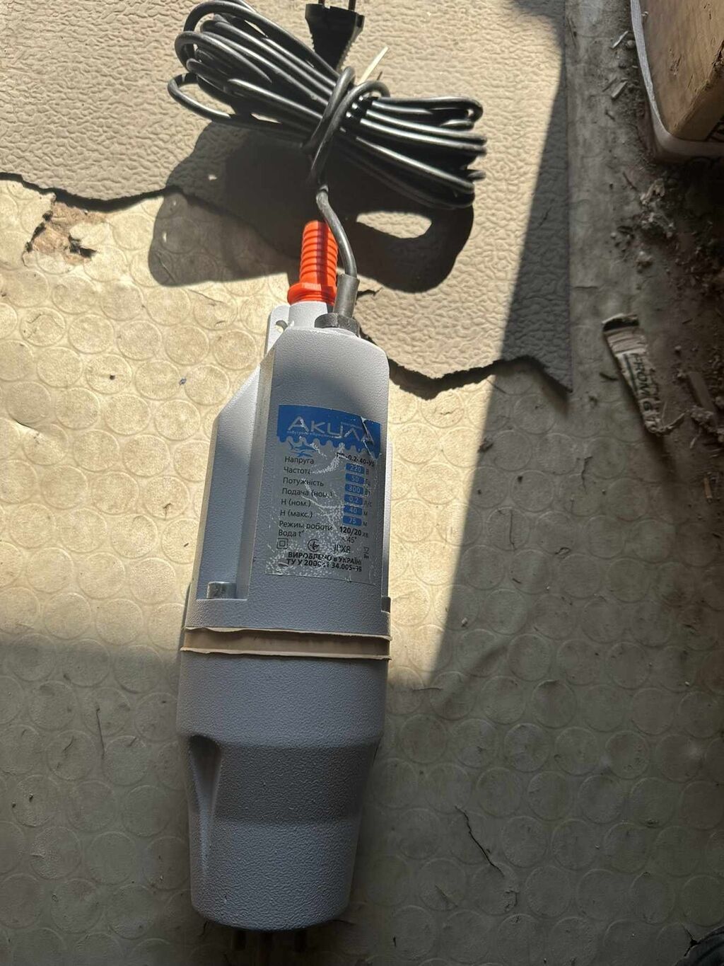 Pumpa za vodu AKULA - vibraciona, ukrajinska. Karakteristike: Jačina