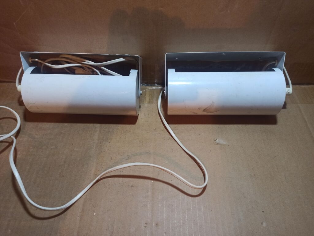 Zidna lampa