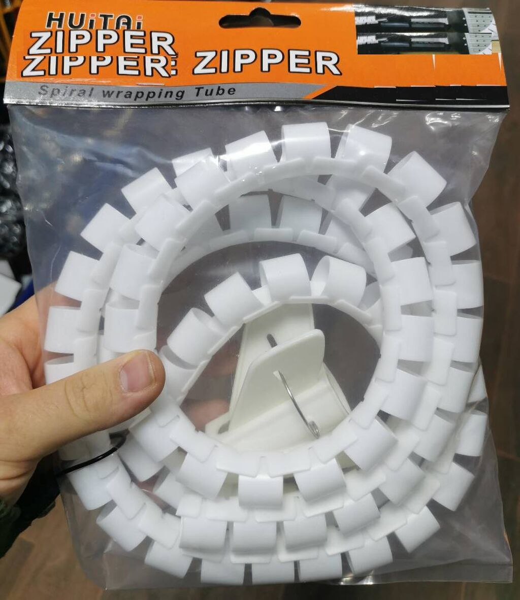 ZIPPER kabal,novo,nekorisceno. Novo,nekorisceno. Kontakt poziv/viber
