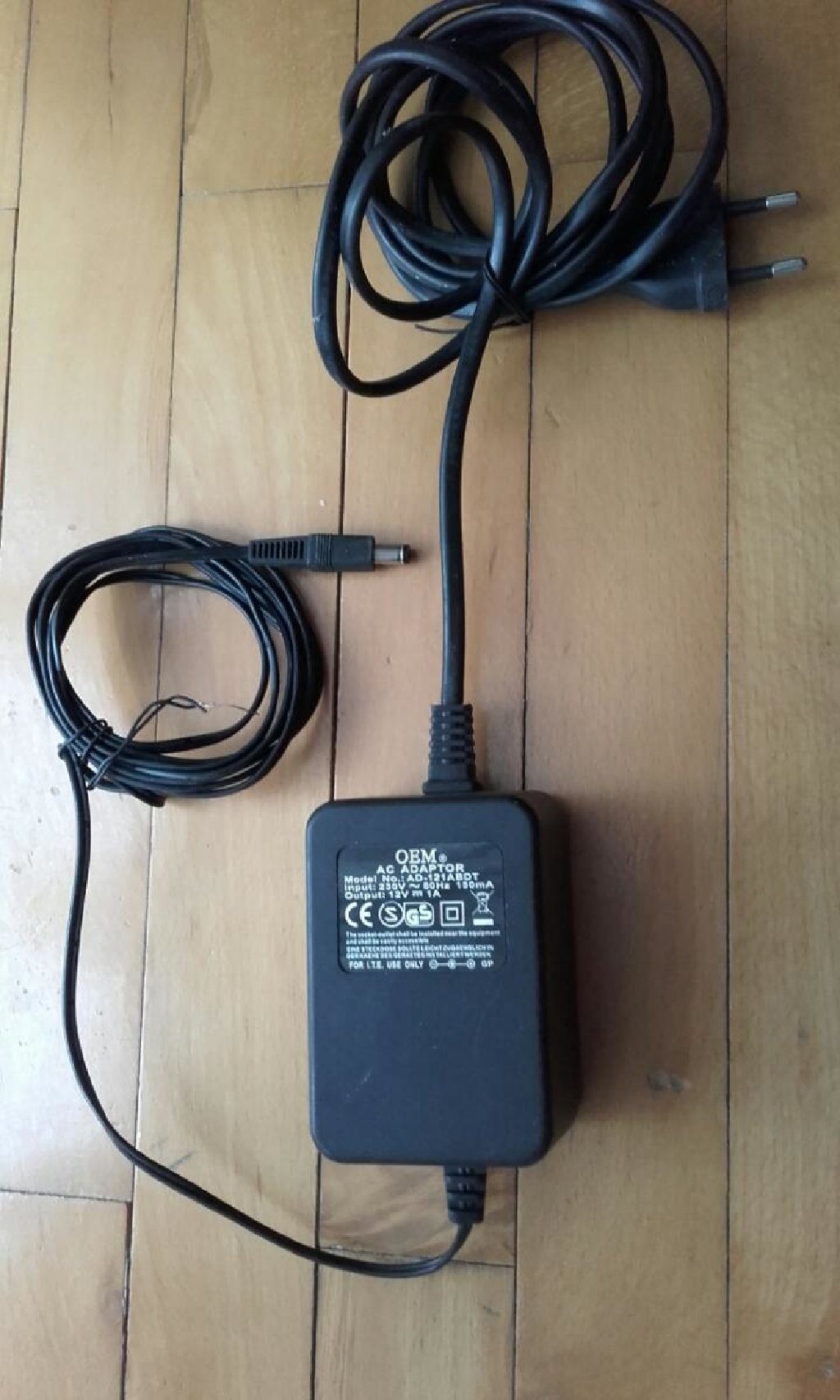 Adapter za adsl.12v - 1A