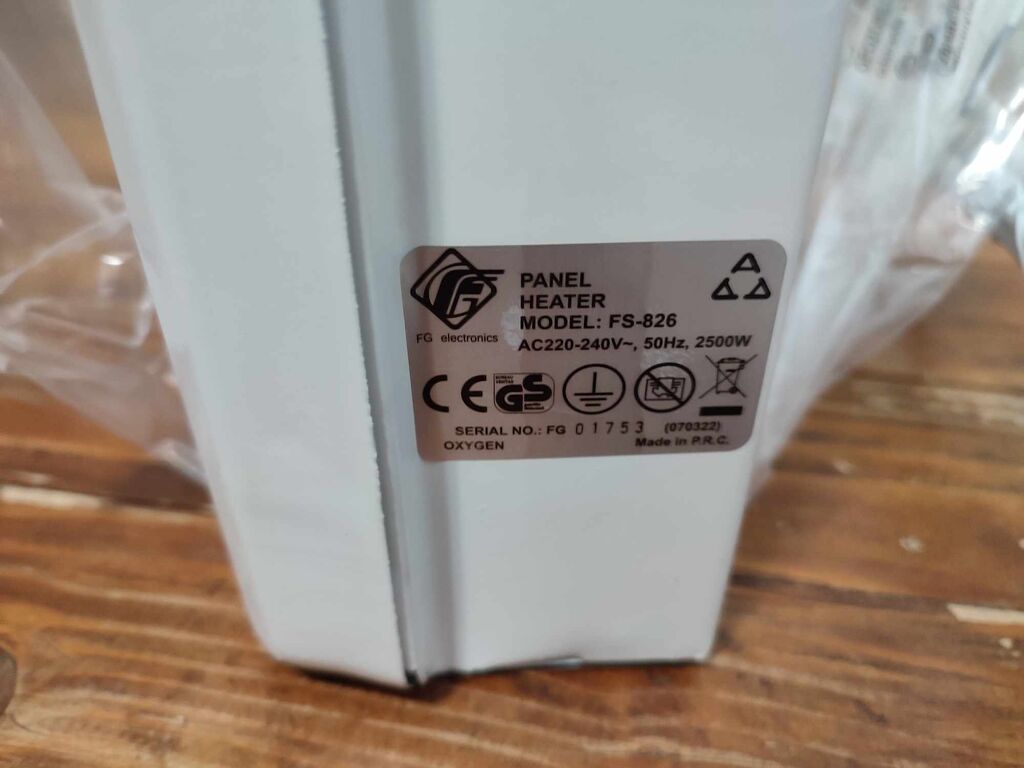 NORVESKI RADIJATOR FS-826 / 2500W Opis proizvoda: PANELNA GREJALICA (