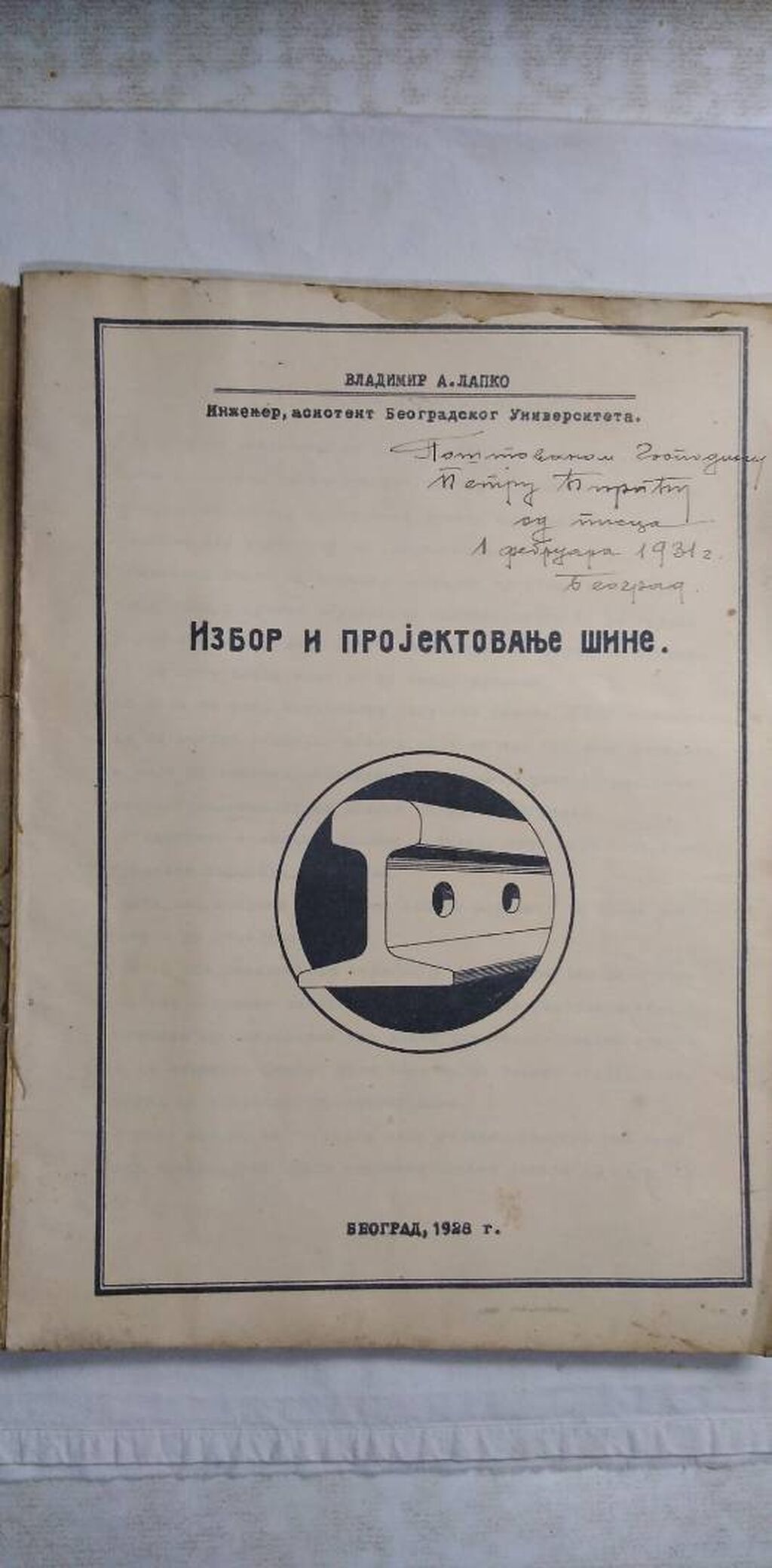 Knjiga:Izbor i projektovanje sine 1928.god. format A4, 104 str.,stanje