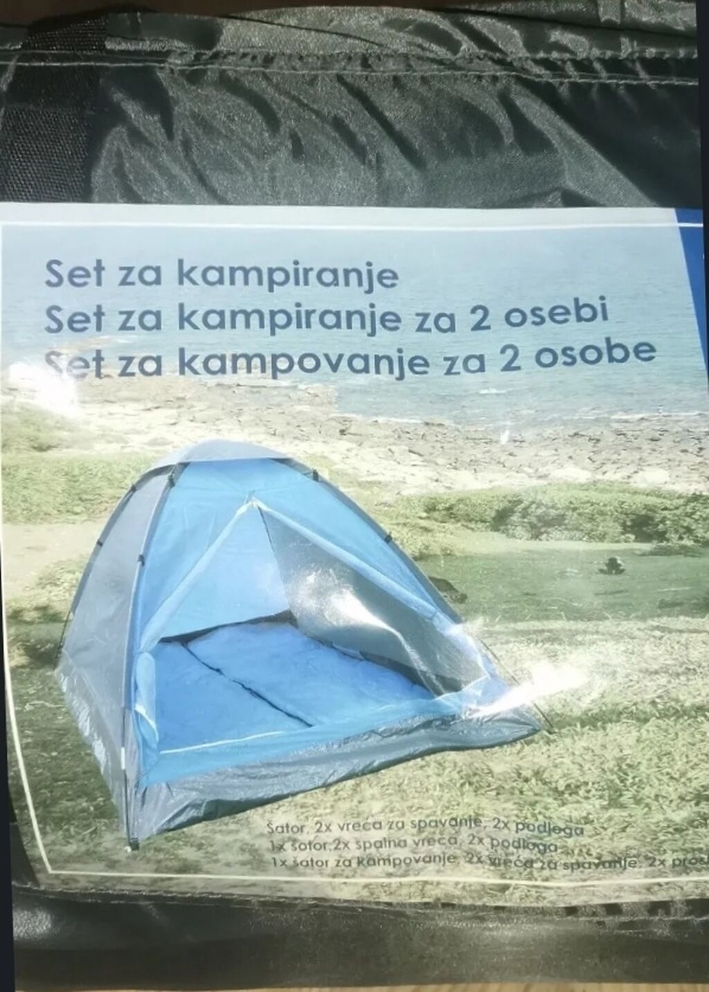 Kamperski Set za Dve Osobe NOVO Sator, Vrece i Prostirke AKCIJA Cene