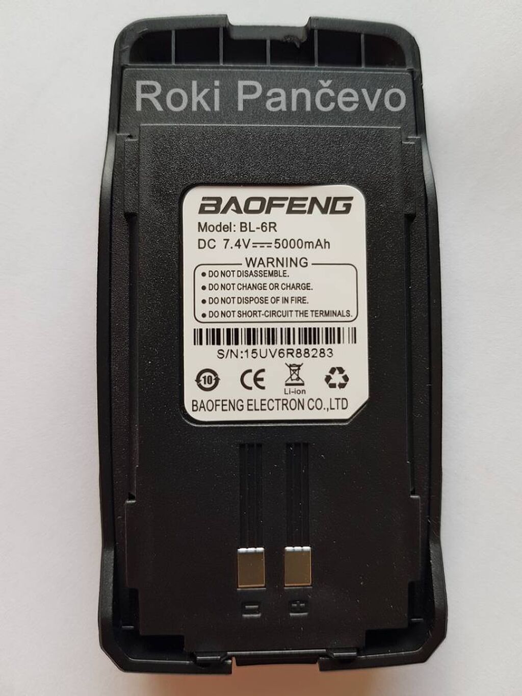 Baterija 5000mAh 7.4V za Baofeng UV-6R Nova baterija kao sa slike