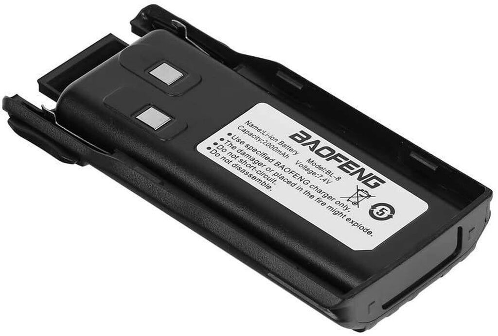 Baterija za Baofeng UV-82 Nova baterija DC 7.4V - 10000mah za toki