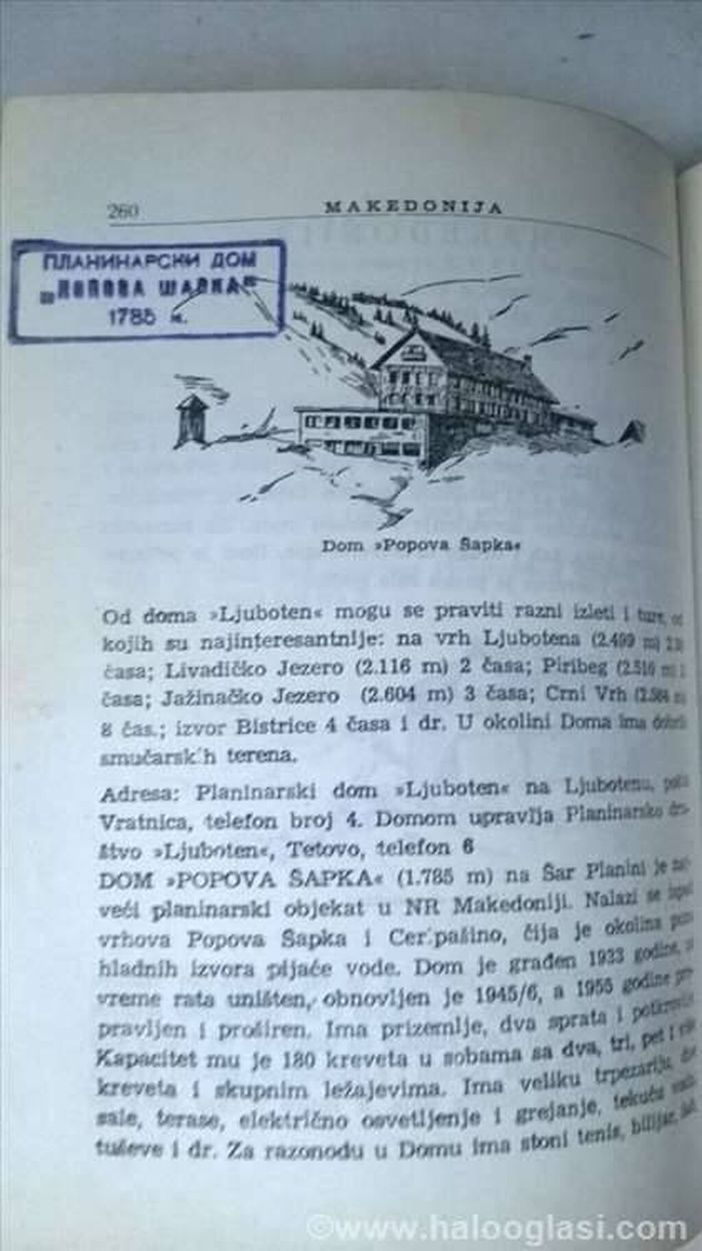 Knjiga:Vodic po planinarskim domovima SFRJ 304 str,mini format