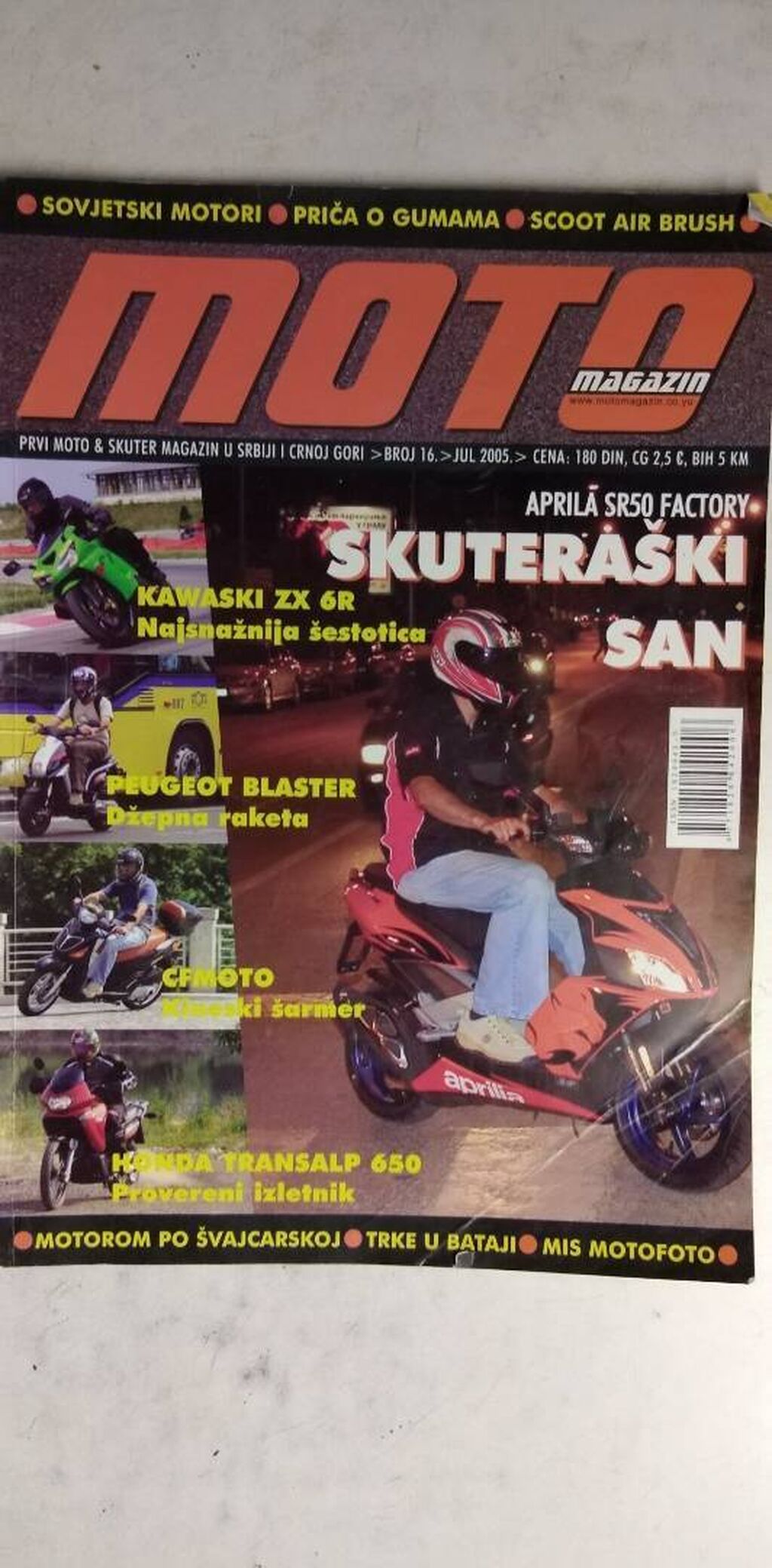 Casopis Moto magazin juli 2005,88 str