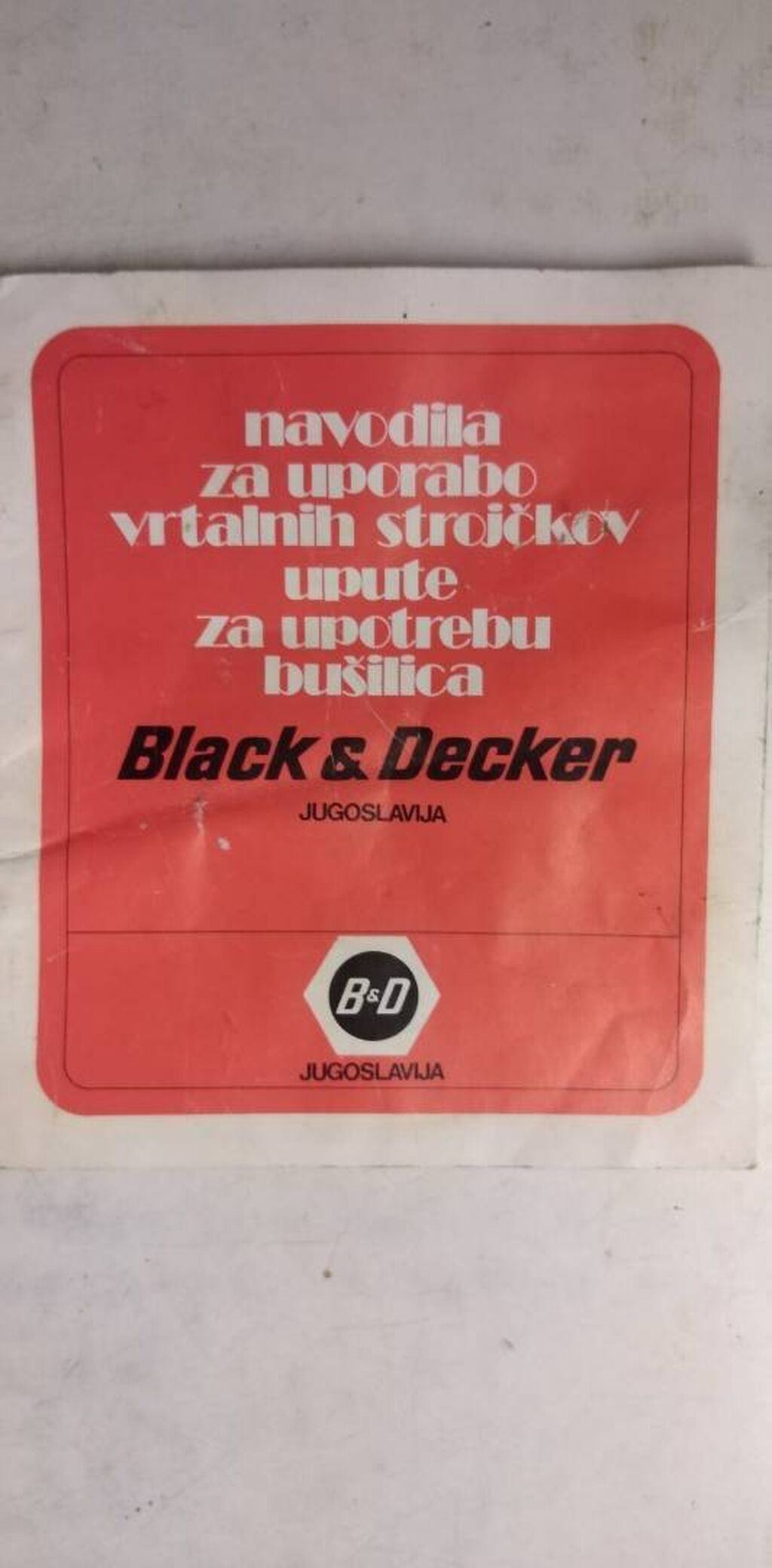 Upute za upotrebu busilica Black&Decker 17x15 cm.12 str