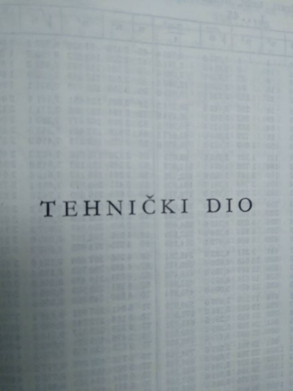 Knjiga:Tehnicki prirucnik "Rade Koncar" 1963.,474 str. 14 cm