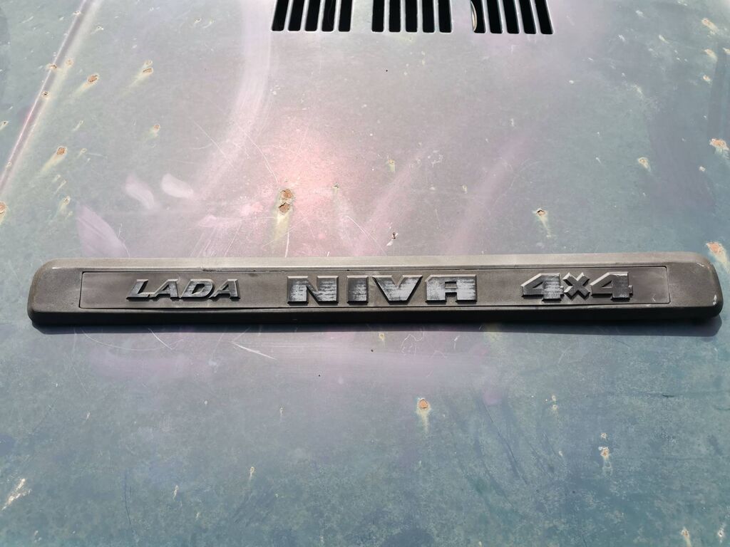 Lajsna zadnjih gepek vrata Lada 21213,21214 Niva br.3. Polovna