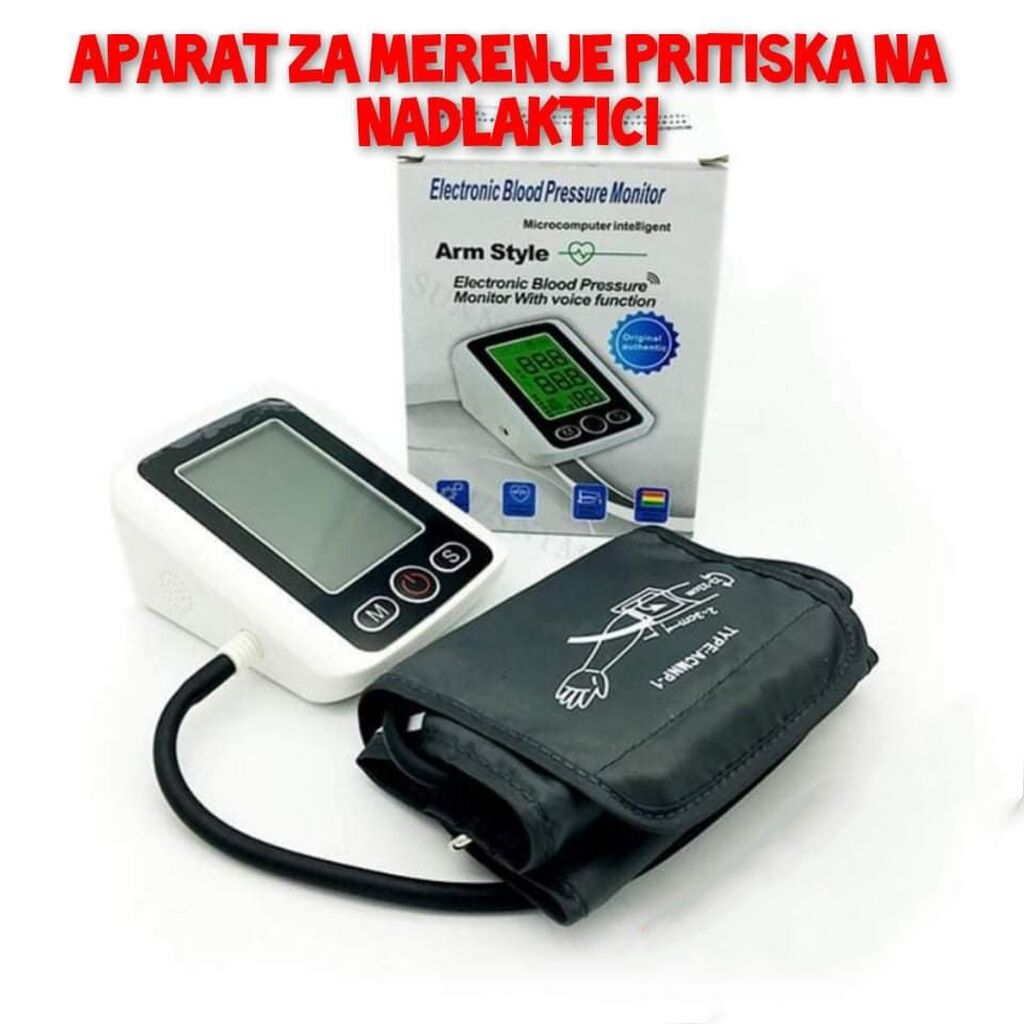 Cena 2950 din Digitalni aparat za merenje krvnog pritiska na