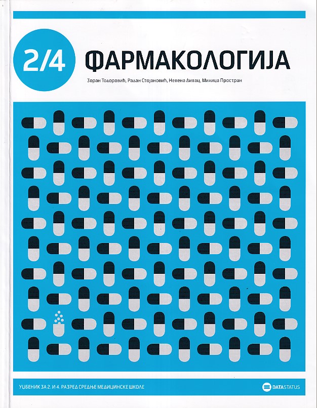 Farmakologija 2/4 (Data status)