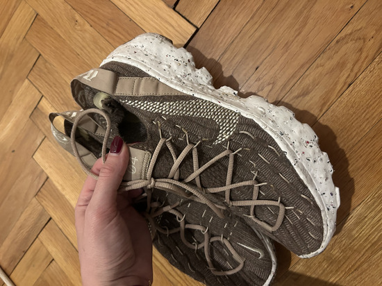 Nike hippie sportske patike
