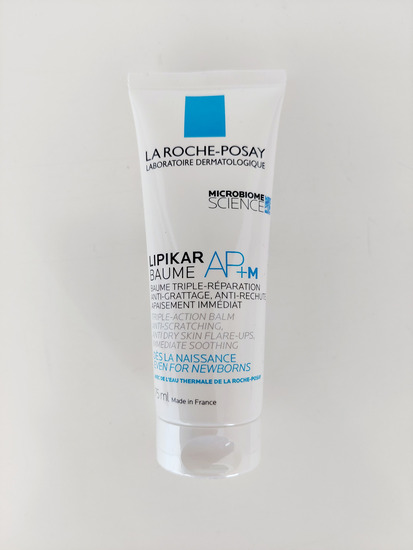 La Roche Posay LIPIKAR BAUME krema 75ml nova